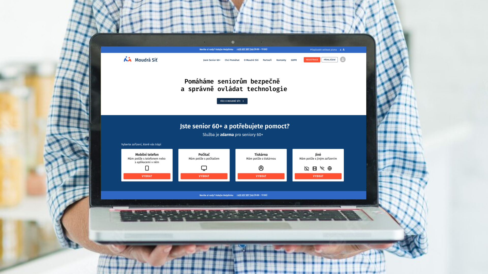 Moudrá síť - Showcase FMK UTB : Showcase FMK UTB