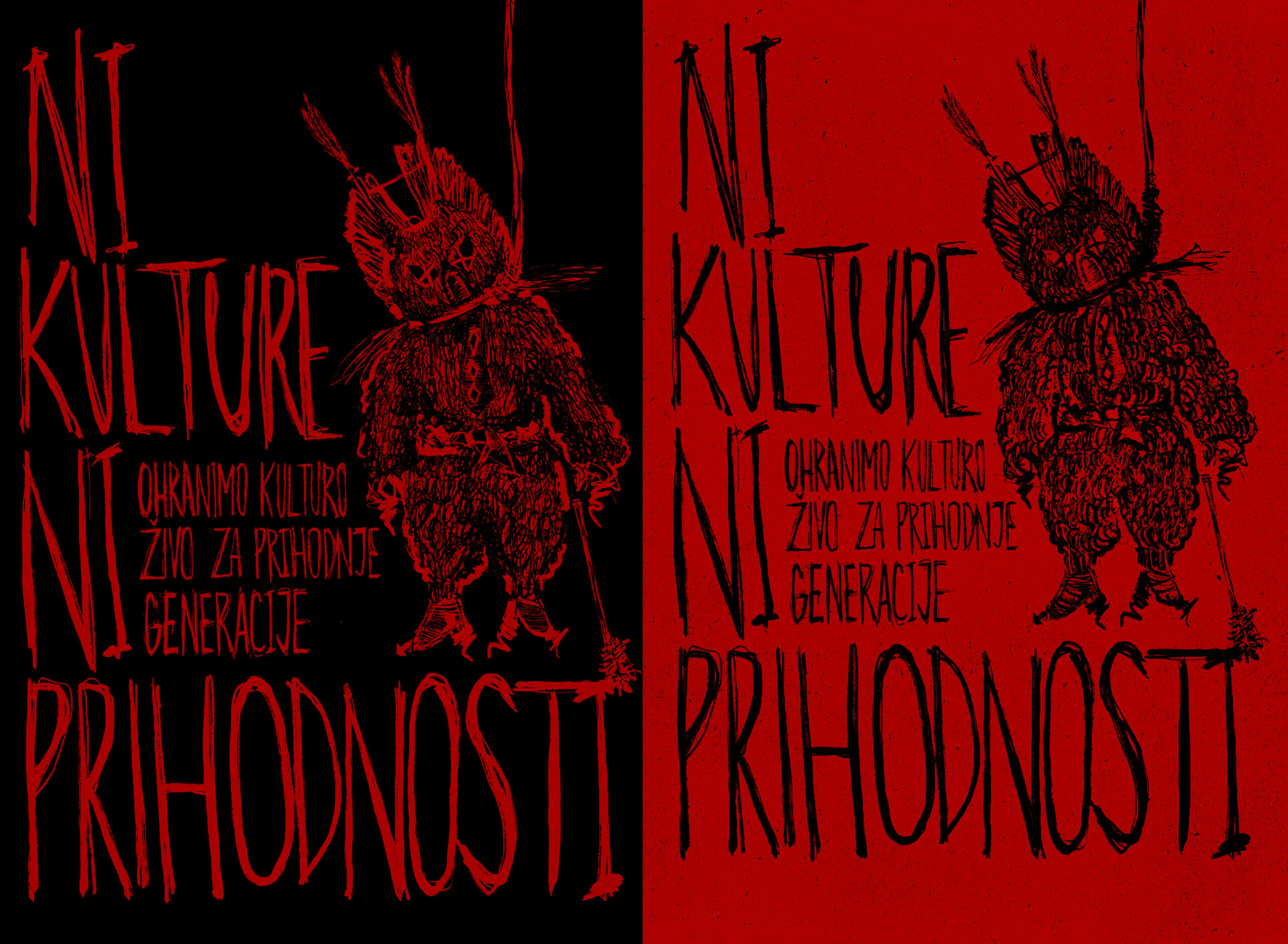 No culture No future - Showcase FMK UTB : Showcase FMK UTB